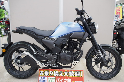 輸入新車のすすめ！(CBF190TR CRF190L FZ-X) | 中古・新車バイクの販売・買取【バイク館SOX】