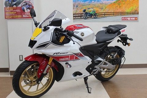 ヤマハ YZF-R15M試乗してきました！＆ドゥカティMonster797のご紹介！ | 中古・新車バイクの販売・買取【バイク館SOX】